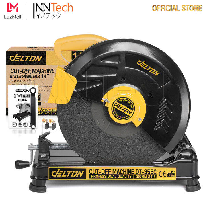 DELTON แท่นตัดไฟเบอร์ เครื่องตัดไฟเบอร์ 14 นิ้ว รุ่น DT-355C / DT-688 ...
