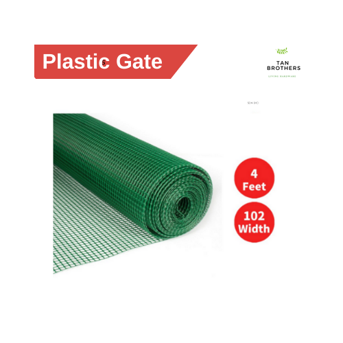 Green UV RESISTANT PVC Plastic GATE GUARD MESH Climbing Plant Support ...