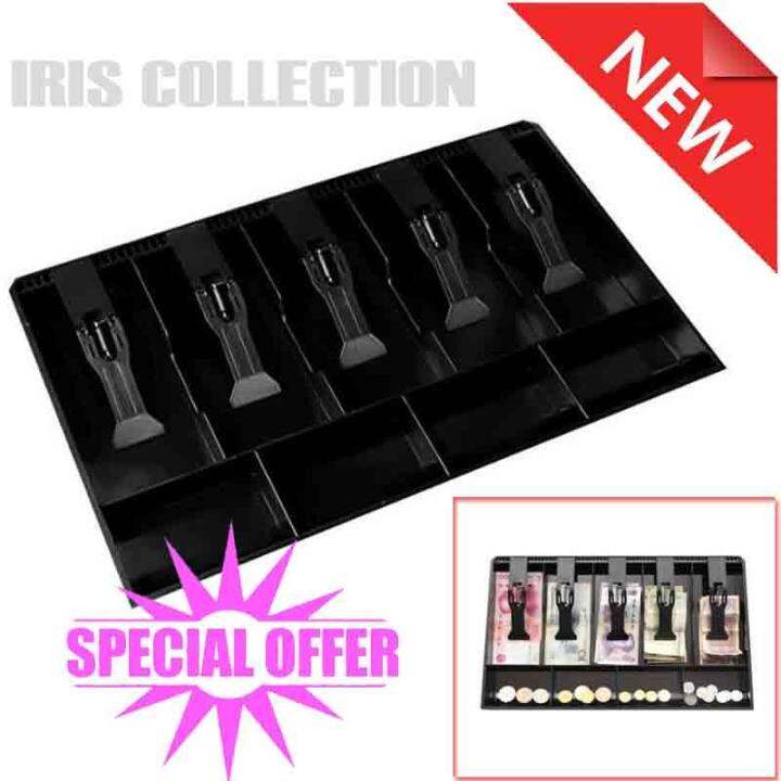 Five Grids Cash Box Cash Drawer Register Insert Tray Replacement 5 ...