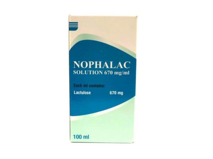 Nophalac Solution (100mL) | Lazada