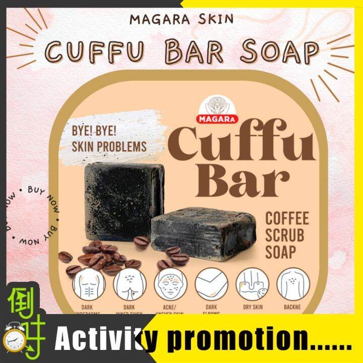 Cuffu Bar Coffee Scrub Soap by Magara Skin | Lazada PH