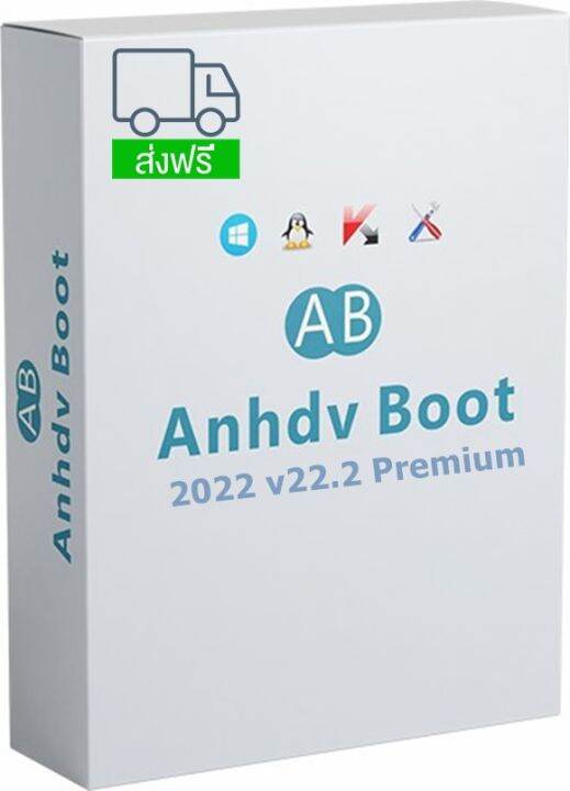 Anhdv Boot 2022 v22.2 Premium แผ่น Boot WinPE อเนกประสงค์ สามารถ Boot ...