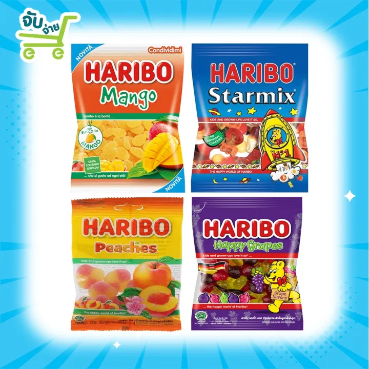 Explosive models Haribo Starmix Peach Happy Grape Mango Cherry ฮาริโบ้ เยลลี่ผลไม้รวม พีช 80-200 ...