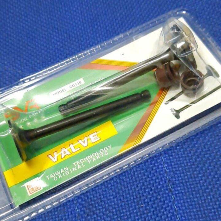 Demak DV110 / MV110 / DVS110 - Valve Set + Valve Seal Set | Lazada