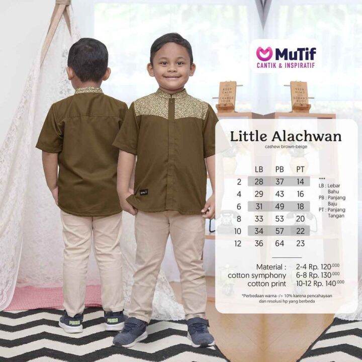 KOKO ANAK MUTIF LITTLE ALACHWAN CASHEW / KOKO ANAK MURAH DAN KEKINIAN ...