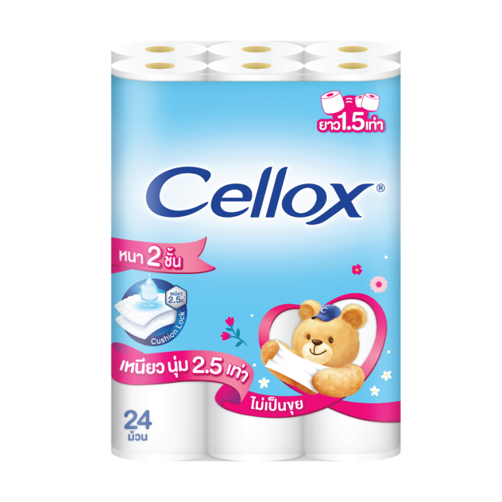 CELLOX เซลล็อกซ์ กระดาษทิชชู ซุปเปอร์เอ็กซ์ตร้า บิ๊กโรล 24 ม้วน ...