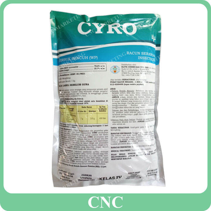 1KG Cyro Cyromazine Triazine Insecticide Racun Serangga Ulat Pelombong ...