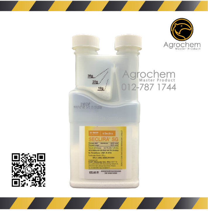 BASF Seclira SG Indoor Broad Spectrum Pest Control (200mg) | Lazada