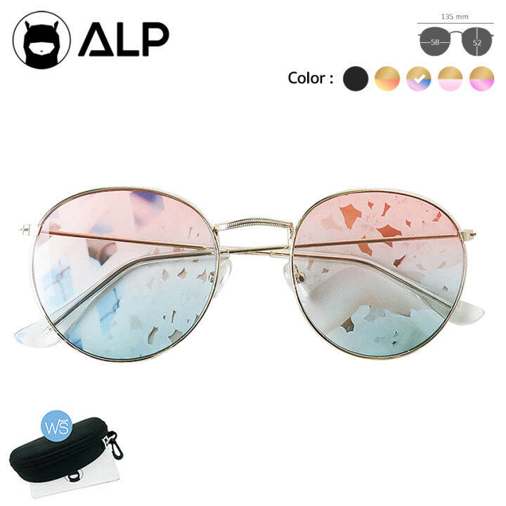 [โค้ดส่วนลดสูงสุด 100] ALP Color Sunglasses แว่นกันแดดแฟชั่น เลนส์สี ...