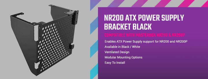 Cooler Master NR200 ATX PSU BRACKET | Lazada PH