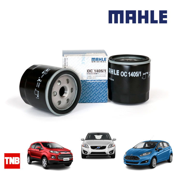 MAHLE กรองน้ำมันเครื่อง FORD Fiesta Ecosport Volvo ฟอร์ด เฟียสต้า อีโค ...