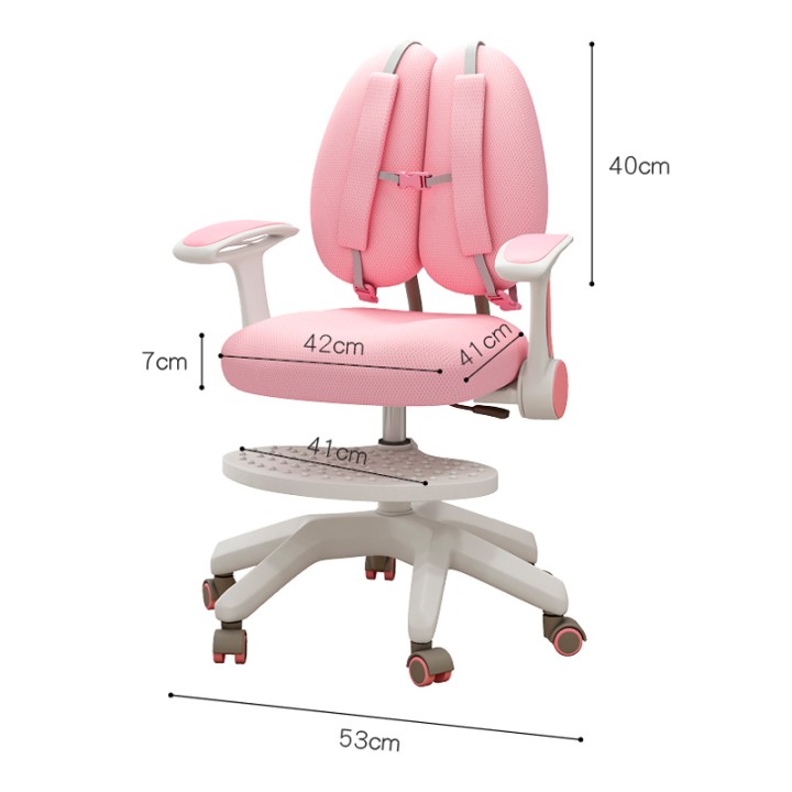 Ghế Xoay Học Sinh Chống Gù Lưng Chống Cận Tăng Chỉnh Chiều Cao Ghế Ngồi Học Cho Bé Bọc Đệm Ngồi