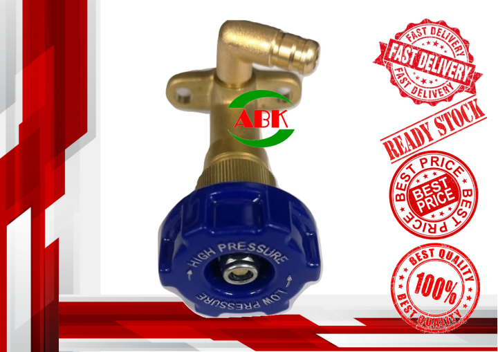 KNAPSACK SPRAYER - TU26 ENJIN PAM RACUN ADJUSTMENT PRESSURE REGULATOR ...