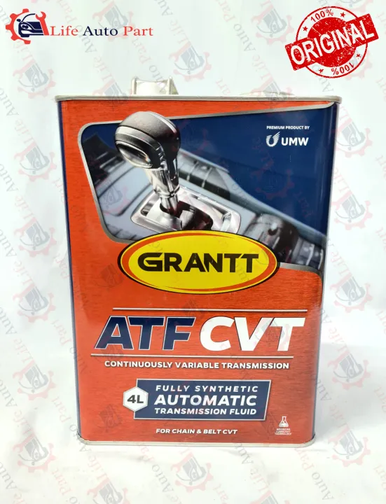 TOYOTA CVT TC FE UMW CVT GEAR OIL FULLY SYNTHETIC 4L -ORIGINAL | Lazada