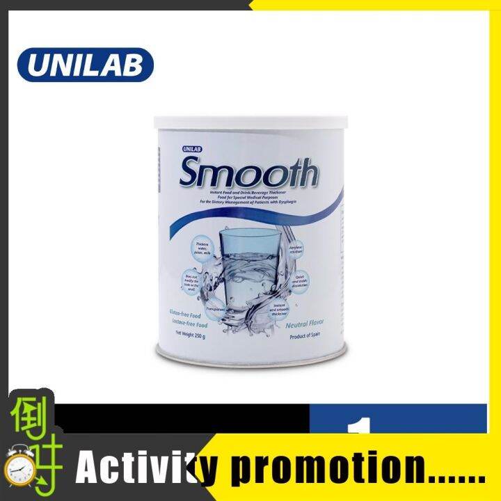 Smooth Powder 250g Can Food/Drink Thickener for Individuals with ...