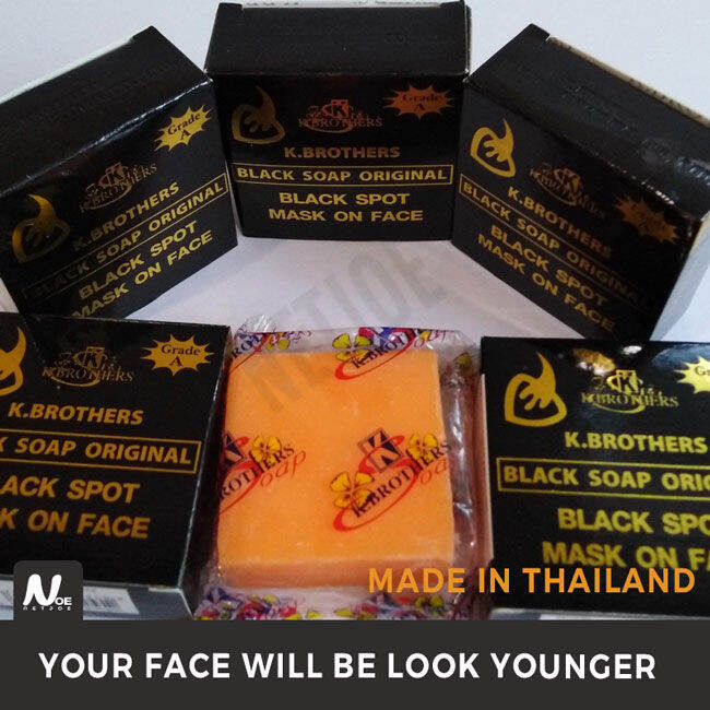K.BROTHERS Black Soap Original Black Spot Mask on Face 50g. (Otop, FDA ...
