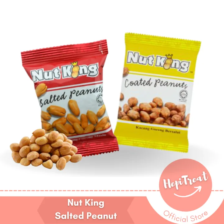 Ngan Ying Nut King Salted Peanut / Coated Peanut / Kacang Goreng Masin ...