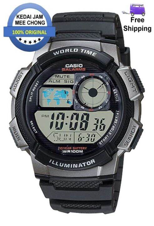 100% ORIGINAL CASIO AE-1000W-1BVDF World Time,World Map Digital Resin Strap Men Watch | Lazada