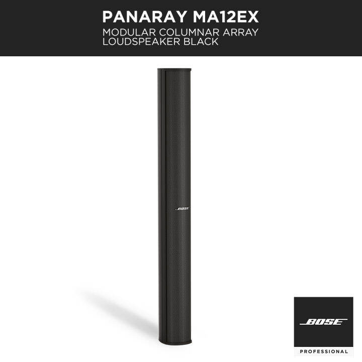 Bose Professional PANARAY MA12EX LOUDSPEAKER BLACK | Lazada PH