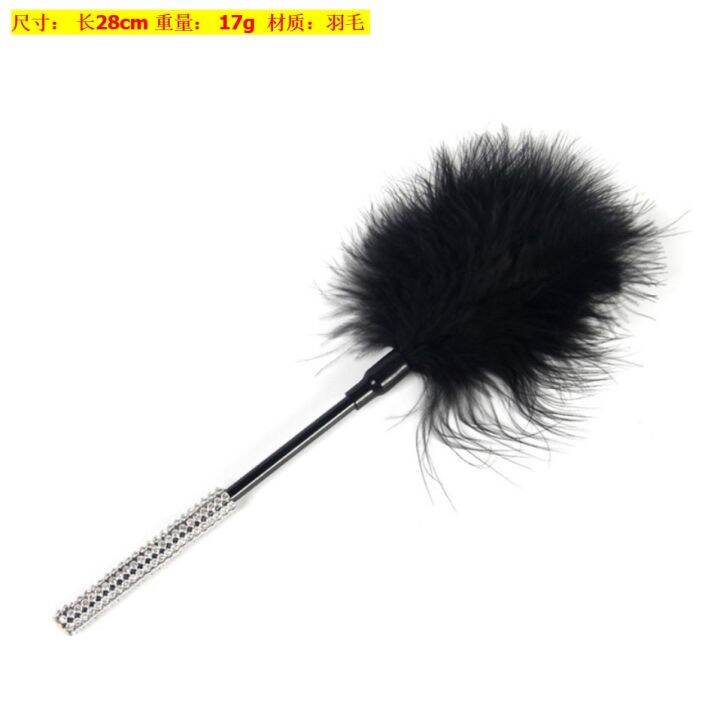 Flirt Feather Slap Femdom Hand Slap Slap Fart Foreplay Teasing Queen ...