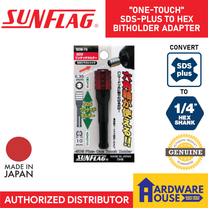 MADE IN JAPAN ORIGINAL SDS PLUS to 1/4" Hex Bit Adaptor For SDS-Plus Rotary Hammer Impact Drill ...