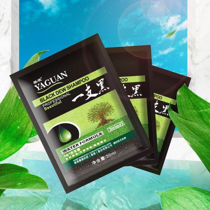 Ready Stock Yaguan Natural Color Hair Dye Shampoo And Cover Gray Hair Effectively 30g Lazada