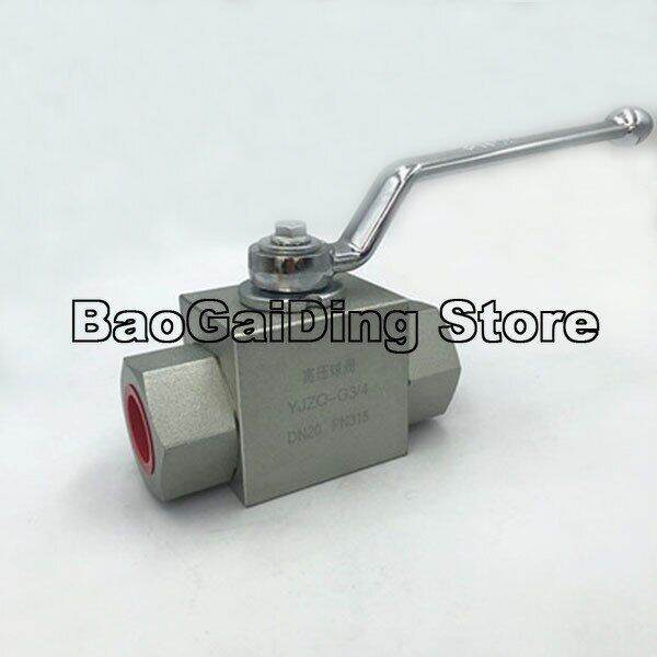 Hydraulic High Pressure Ball Valve YJZQ KHB-G1/4 G3/8 G1/2 G3/4 Female 31.5mpa Fixtures Plumbing ...