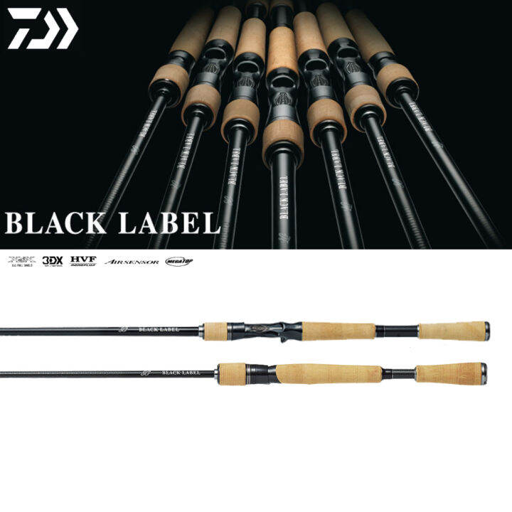 คัน Daiwa Black Label SG ของแท้ 100% มีประกัน | Lazada.co.th
