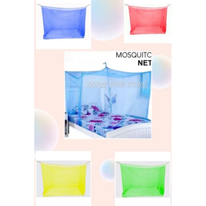 Mosquito net kulambo( Family king size) | Lazada PH