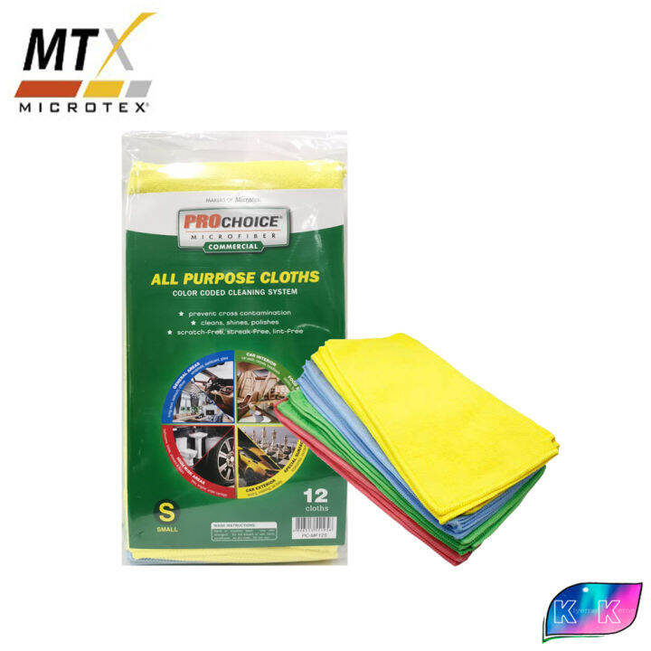 Microtex Prochoice Microfiber All Purpose Cloth x 12 (S) 12" x 12 ...