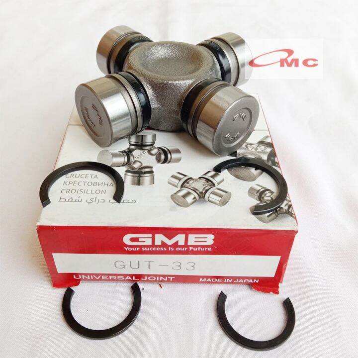 Universal Cros Joint Kopel Couple Avanza Veloz Xenia All New GMB GUT-33 ...