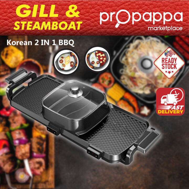 Propappa - Korean 2 in 1 Steamboat & Grill, Periuk Panas & Kuali ...