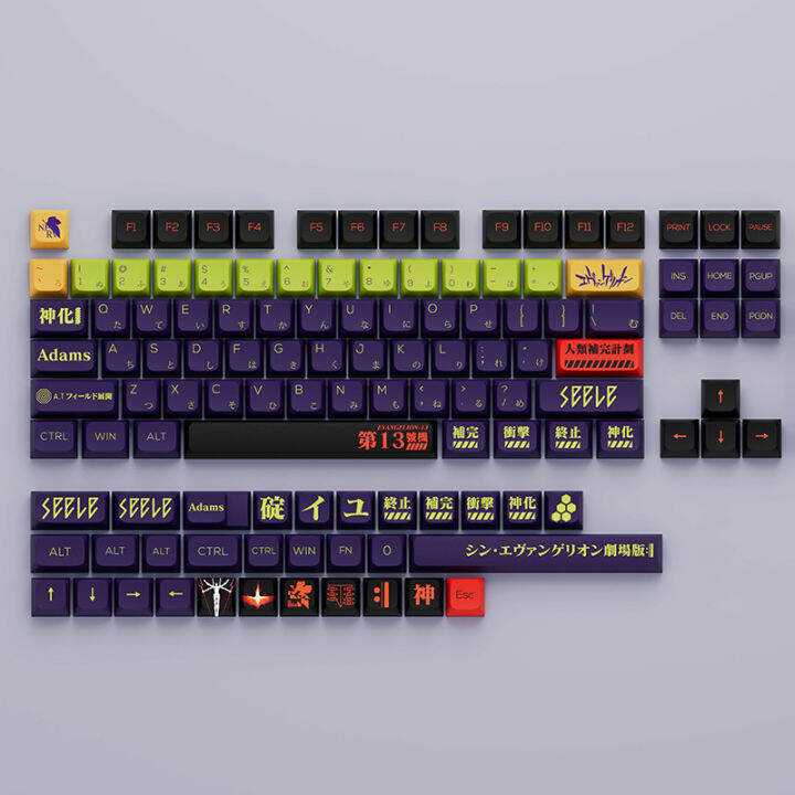 【EVA-01/13】XDA Keycaps Mechanical Keyboard Customized Personalized ...