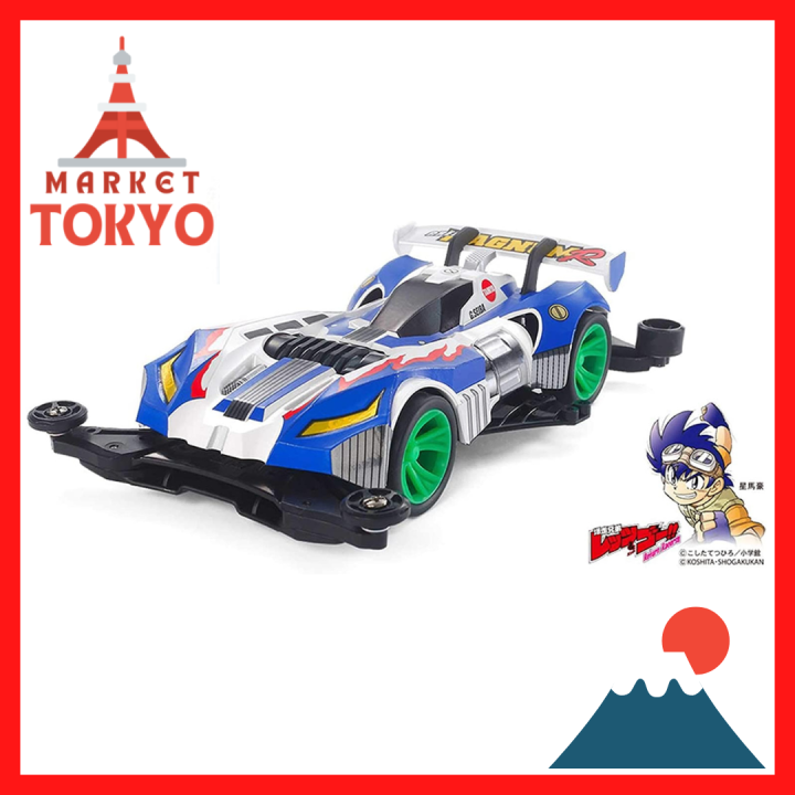 TAMIYA Full Cowl Mini 4WD Series No.53 Great Magnum R FM-A Chassis ...