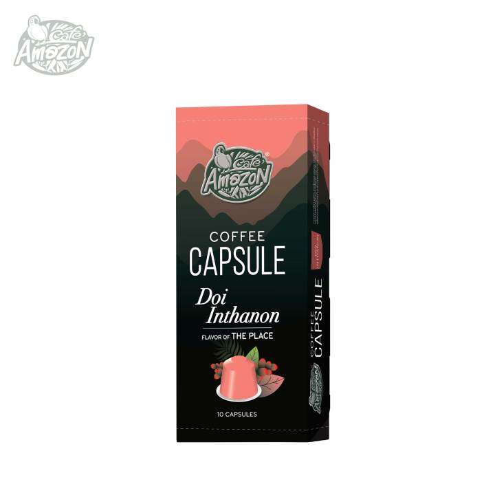 กาแฟแคปซูล คาเฟ่ อเมซอน ดอยอินทนนท์ | Lazada.co.th