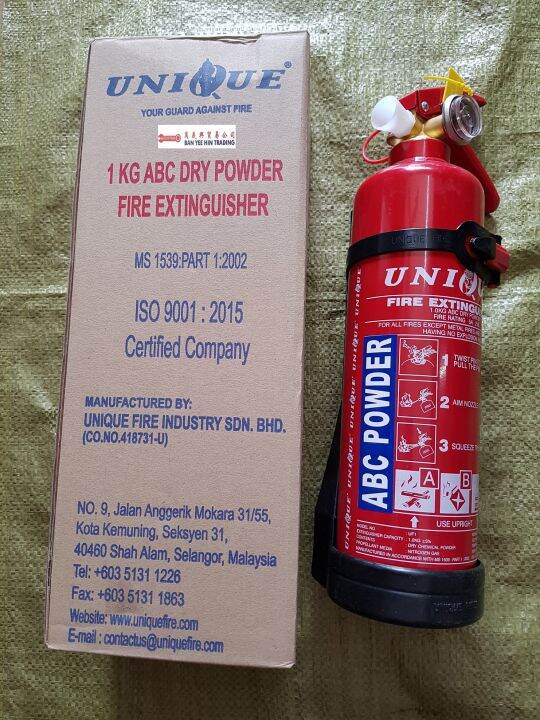 UNIQUEFIRE 1KG ABC POWDER FIRE EXTINGUISHER | Lazada