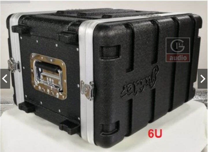 6U ABS Rack Guider Flight Case / Tourcase | Lazada PH
