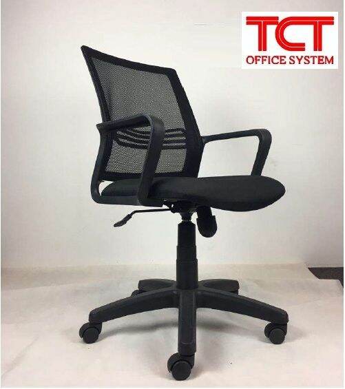 TCT Office Professional Mediumback Guess Reception Chair TM 44/FF Black ...