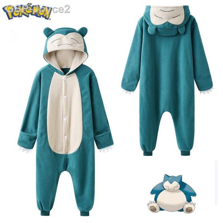 Joyce2 Snorlax Onesie for Kids Cosplay Costume Halloween Pokemon One ...