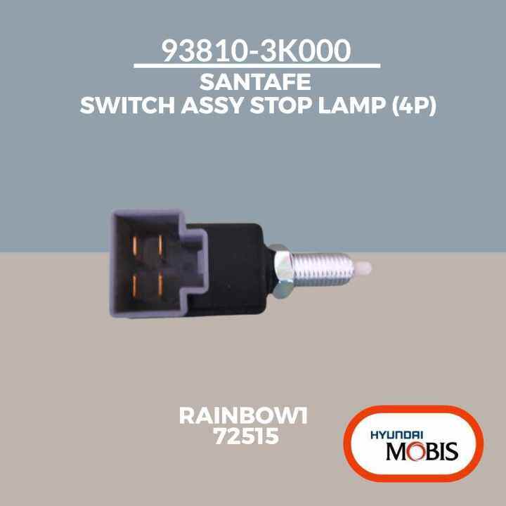 938103K000 SWITCH ASSY STOP LAMP (4P) for HYUNDAI SANTAFE [MOBIS ORIGINAL] Part #;93810-3K000 ...