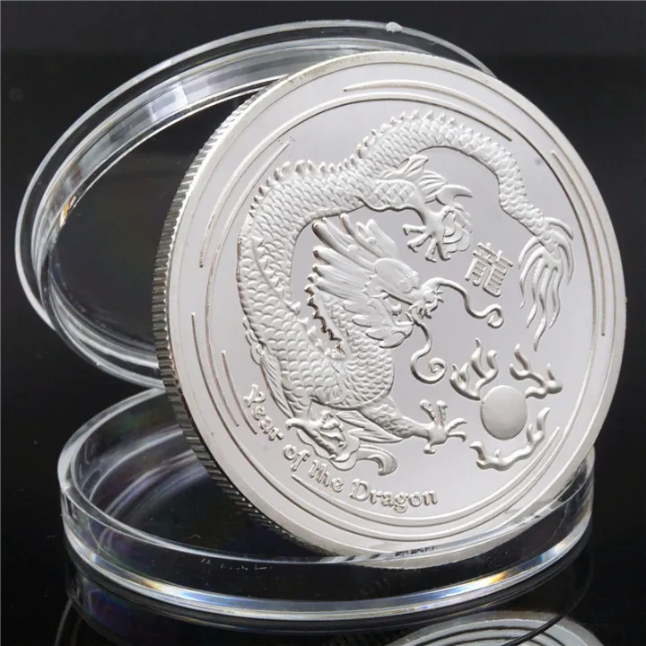 【CW】 Zodiac Year of The Dragon Tuvalu 2012 Commemorative Coins Silver ...