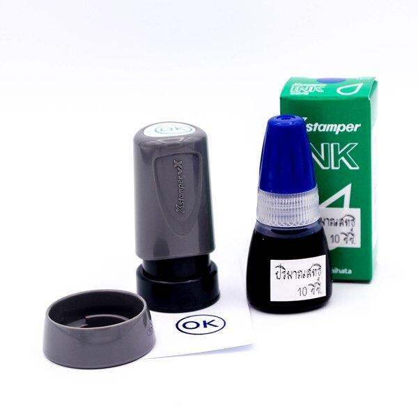 Xstamper ตรายาง + หมึกเติมตรายาง หมึกในตัว 10 มล.แพ็คคู่ การ์ตูน ญี่ปุ่น หมึกในตัว ตรายางหมึกใน ...