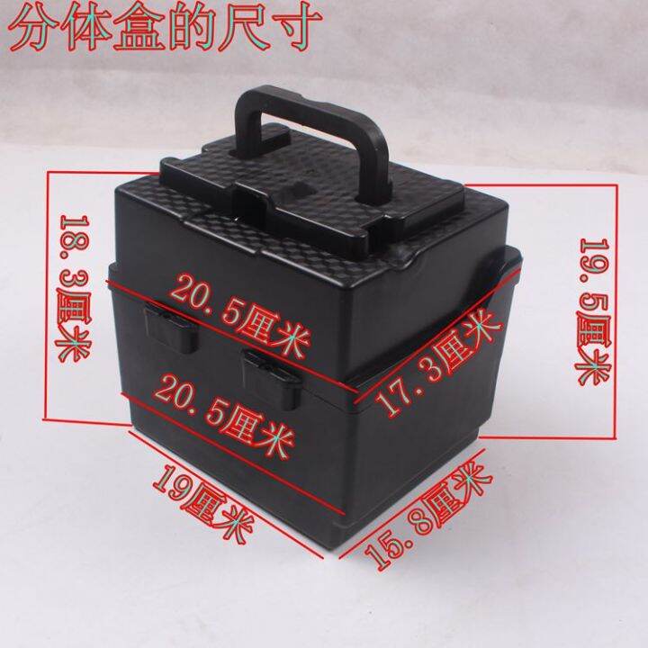 48V20AH split battery box 48v20ah electric car battery box battery car ...