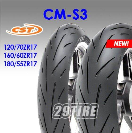 🚩ยางบิ๊กไบค์ CST รุ่น CM-S3 ยางลายสปอร์ต🚩 ขนาด 120/70zr17 160/60zr17 ...