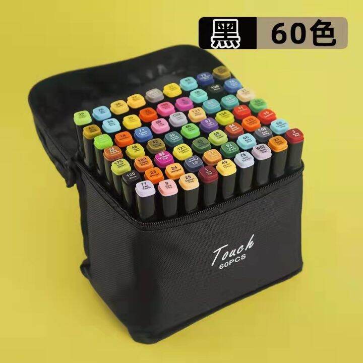 head TOUCH double marker set alcohol oily watercolor pen painting 60 ...