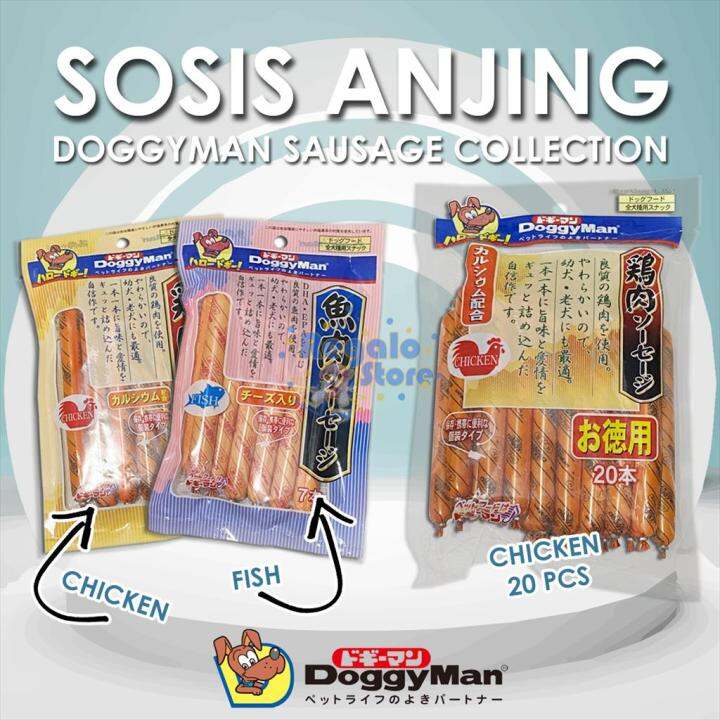 SNACK SOSIS ANJING DOGGYMAN DOG SAUSAGE COLLECTION | Lazada Indonesia