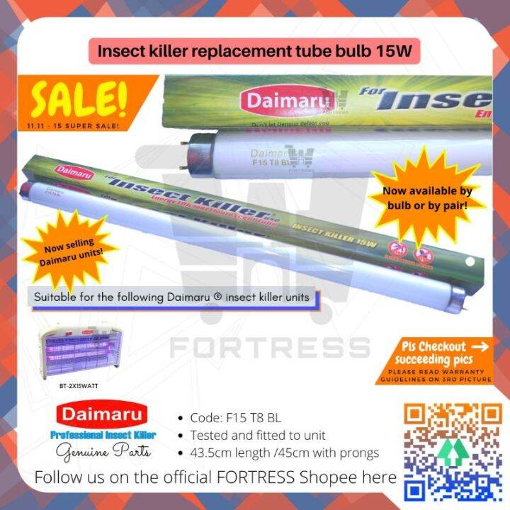 [4] Daimaru Insect Killer Replacement Tube Bulb 15W (15-Watts ...