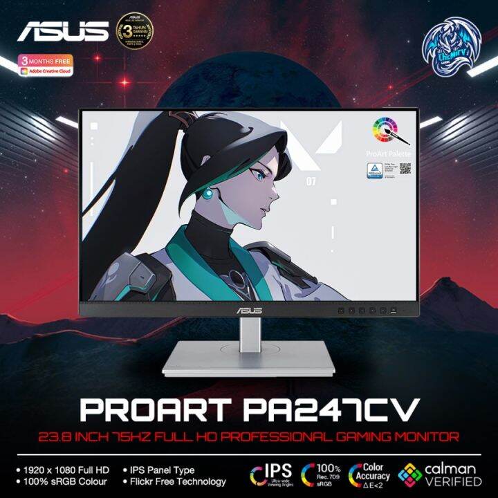 Asus ProArt PA247CV 23.8inch 75Hz Full HD Gaming LED Monitor | Lazada ...