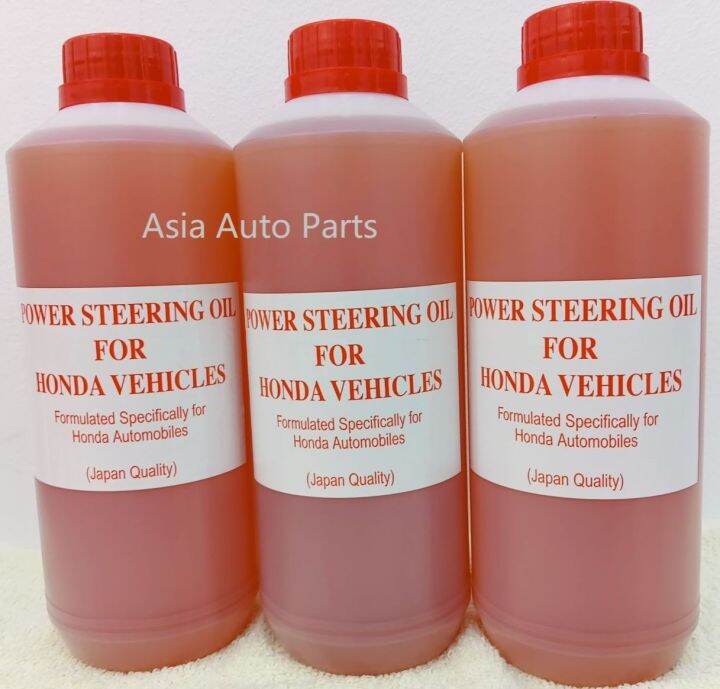 POWER STEERING FLUID OIL 1000ml Honda For all vehicle | Lazada