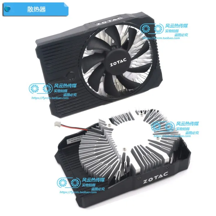 ZOTAC Sauter GTX1050 MINI 2G 1050Ti MINI 4G graphics cooling fan ...